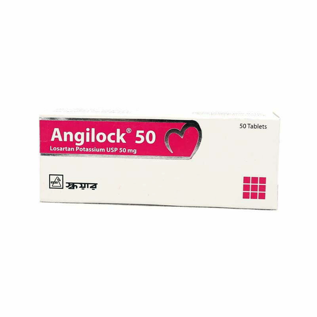 Angilock Tablet 50 mg (1 Strip=10 Pieces) – BioMed Pharmacy