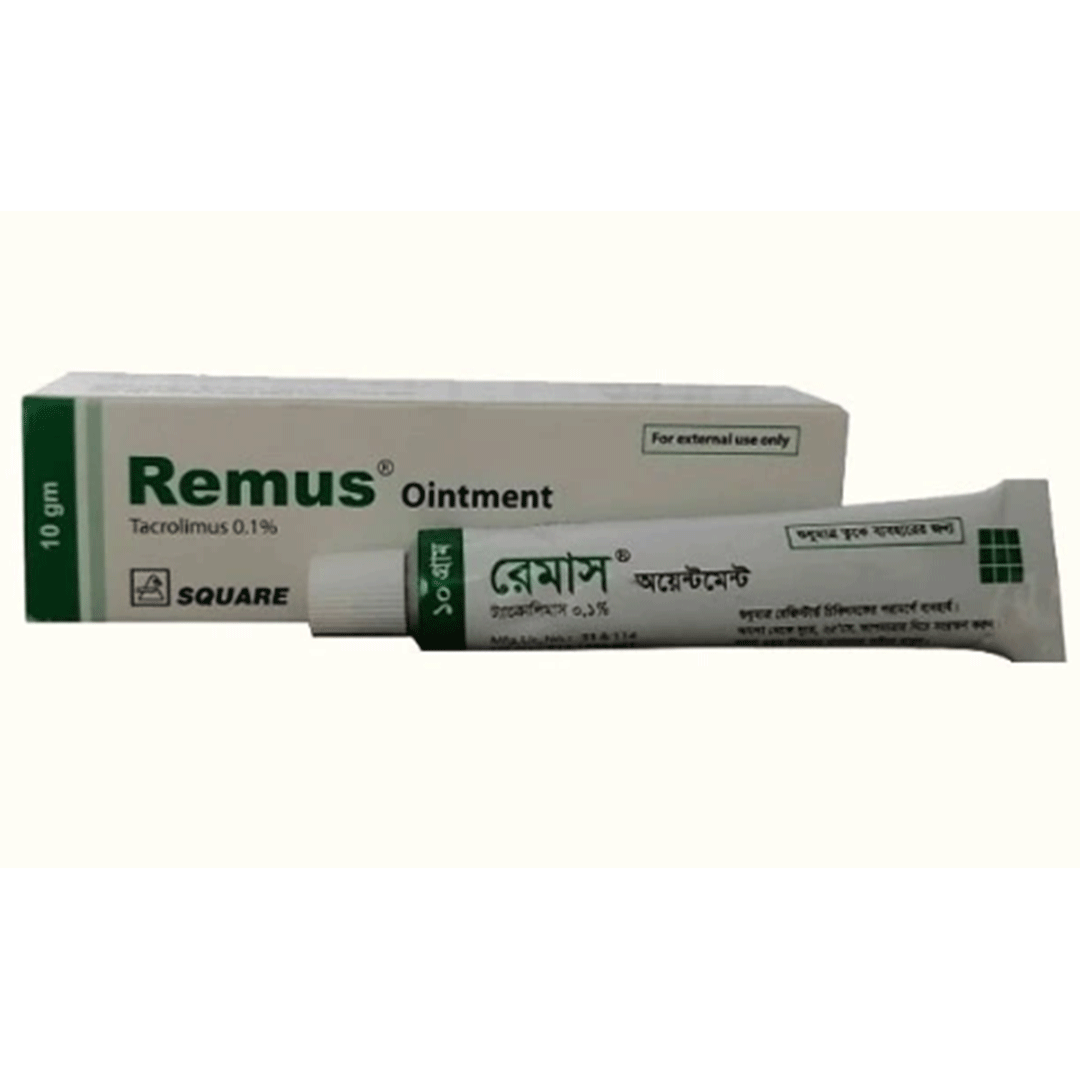 Remus Ointment 0.1% (10 gm) – BioMed Pharmacy